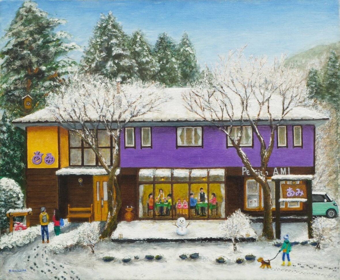 IMG_9633 | ペンションあみ